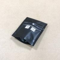 China Child Lock Zipper Bag BOPP/VMPET/PE Composite Packaging for Food Betel Nut 100g for sale
