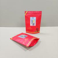 China 21.5X31.2 4.2cm Snack Bag With Customized Design CMYK Printing for sale
