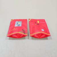 China Custom Child Resistant Stand Up Pouches BOPP VMPET PE 100g 200g Food Storage for sale