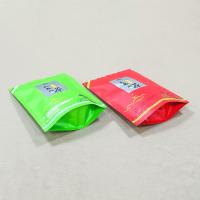 China Durable Internal Aluminized Zipper Standup Pouches For Food Packaging Solutions for sale