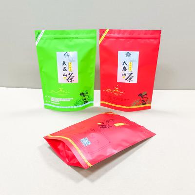 China Custom Child Resistant Stand Up Pouches BOPP VMPET PE 100g 200g Food Storage for sale
