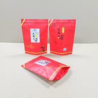 China Custom Child Resistant Aluminized Plastic Bags 0.1mm Thickness for Food Snack Preservation for sale
