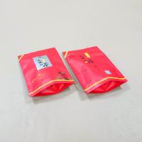 China Food Grade Gusseted Bags 100g 200g Custom Print Moisture Protection Child Resistant Zipper for sale