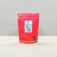 China Custom Child Resistant Aluminized Plastic Bags 0.1mm Thickness for Food Snack Preservation for sale