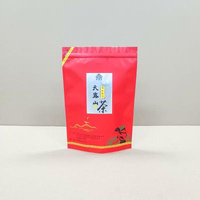 China Custom Child Resistant Aluminized Plastic Bags 0.1mm Thickness for Food Snack Preservation for sale