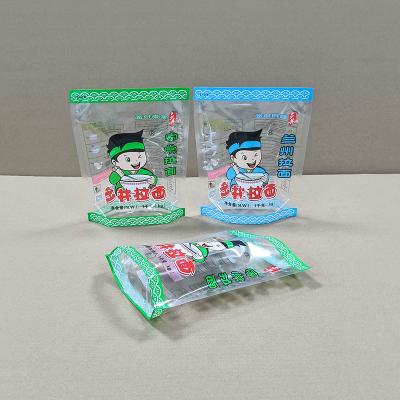 China Customizable Food Packaging Bag With Logo Printing 120 Microns for sale
