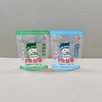 China Customizable Food Packaging Bag With Logo Printing 120 Microns for sale