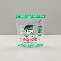 China Custom Frozen Food Poly Bags 158x250mm Child Resistant Zipper Stand Up Pouch BOPP VMPET PE for sale