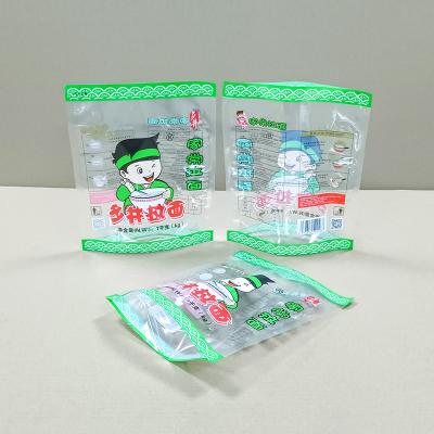 China Custom Frozen Food Poly Bags 158x250mm Child Resistant Zipper Stand Up Pouch BOPP VMPET PE for sale