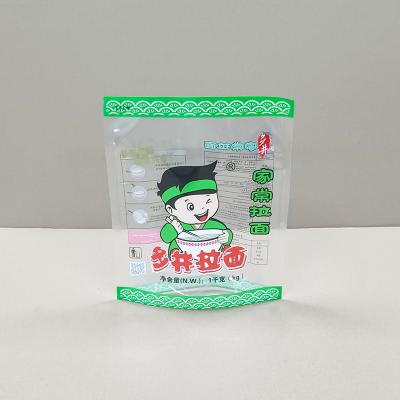 China Custom Frozen Food Packaging Bags Child Resistant Zipper Stand Up Pouches BOPP VMPET PE for sale