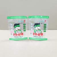 China Durable Bottom Widening Pouches For Food Packaging Needs for sale