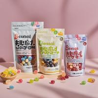 China Custom Smell Proof Mylar Stand Up Pouch with Ziplock Resealable Bag for Edible Packaging 100g for sale