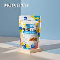 China Custom Printed Aluminum Foil Mylar Bags for Cashew Nuts Dried Food Snack Packaging 100g for sale