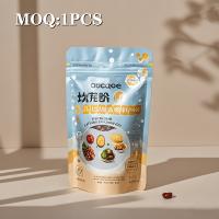 China Custom Printed Aluminum Foil Mylar Bags for Cashew Nuts Dried Food Snack Packaging 100g for sale