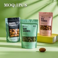 China Custom Printed Glossy Smell Proof Food Grade Mylar Bag with Zip Lock for Small Gummy Candy for sale