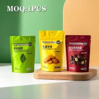 China Custom Zip Lock Frosted Smell Proof Stand Up Pouch Mylar Bags 100g 200g Food Packaging for sale