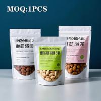 China Custom Printed Smell Proof Mylar Stand Up Pouch 250g Resealable Ziplock Bag for Edible Packaging for sale