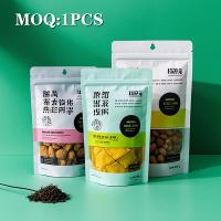 China Custom Printed Smell Proof Mylar Stand Up Pouch 250g Resealable Ziplock Bag for Edible Packaging for sale