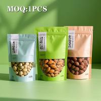 China Custom Printed Smell Proof Mylar Stand Up Pouch 250g Resealable Ziplock Bag for Edible Packaging for sale