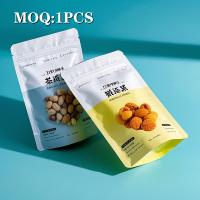 China Custom Printed Zipper Lock Mylar Bags 3.5g Capacity Low MOQ 100pcs 500pcs Food Packaging for sale