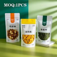 China Custom Printed Smell Proof Stand Up Pouch 100g Aluminum Foil Mylar Ziplock Bags for Edibles Gummies Cookies for sale