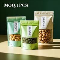 China Custom Printed Stand Up Pouch Frosted Mylar Zipper Bag 3.5g to 1kg Food Grade Resealable for sale