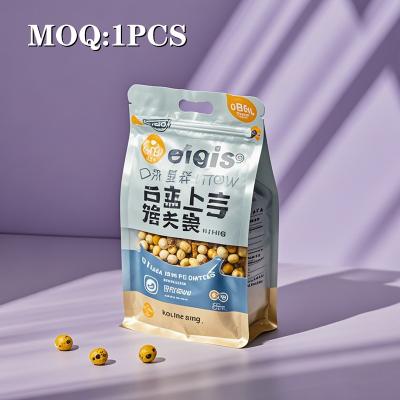 China Custom Printed 2.5mil Stand Up Zipper Pouch for Spicy Condiments Red Laminate Packaging for sale