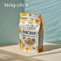China Custom Matte Finish Stand Up Pouches Mylar Bags with Window for Food Packaging 100-500g for sale