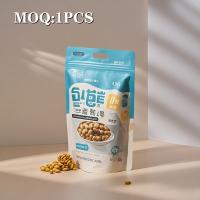 China Custom FDA Smell Proof Moisture Proof Packaging Bags with U-Shaped Notch Sides Rounded Corners for sale