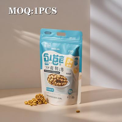 China Custom FDA Smell Proof Moisture Proof Packaging Bags with U-Shaped Notch Sides Rounded Corners for sale