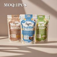China Custom Digital Printing Food Packaging Mylar Bag Eco Friendly Biodegradable 1 Piece Low MOQ for sale