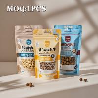 China Custom Printed Stand-up Pouch 3.5g to 1kg Biodegradable Mylar Zipper Bag for Candy Tea for sale