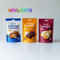 China Custom Smell Proof Food Packaging Bags 100g 200g Stand Pouch with Zipper for Baklava Cookie Snack for sale
