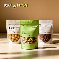 China Custom Logo Printed Doypack Stand Up Pouch 100g 200g Aluminum Foil Mylar Bag for Dried Fruit Snacks for sale