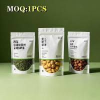 China Custom Printed Biodegradable Kraft Paper Stand Up Bags with Zipper 100g 250g for Tea Coffee for sale