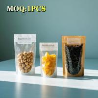 China Custom Printed Biodegradable Kraft Paper Stand Up Bags with Zipper 100g 250g for Tea Coffee for sale