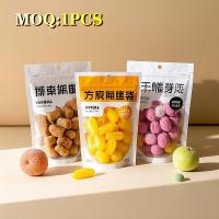 China Custom Printed Holographic Die Cut Mylar Bags 3.5g to 28g with Ziplock Closure for sale