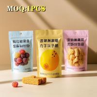 China Custom Printed Holographic Die Cut Mylar Bags 3.5g to 28g with Ziplock Closure for sale