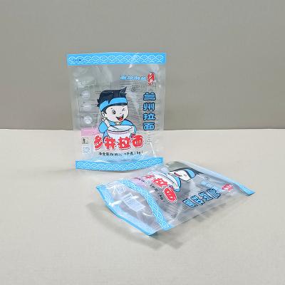 China High Barrier Transparent Stand Up Pouches with Zip Lock for Dumplings Gyoza Dimsum Food Packaging Mylar Bag -40F to 300F for sale