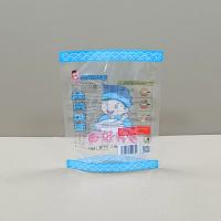 China Custom Food Grade Stand Up Pouches 100g 200g with Press to Close Zipper for sale