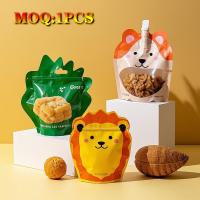 China Custom 3.5g Foil Smell Proof Stand Up Pouches with Child Resistant Zipper Die Cut Packaging for sale