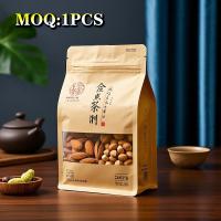 China Custom Printed Plastic Flat Bottom Bags - Moisture-Proof Food Packaging with Gravure/Digital Printing Options for sale