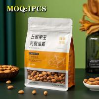 China Custom Printed Plastic Flat Bottom Bags - Moisture-Proof Food Packaging with Gravure/Digital Printing Options for sale