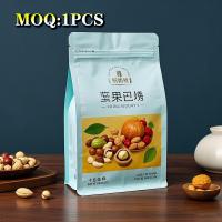 China Custom Printed Square Ziplock Coffee Bag with Valve - Side Gusset Flat Bottom Packaging in Various Sizes 250g to 1kg for sale