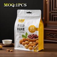 China Custom Printed Square Ziplock Coffee Bag with Valve - Side Gusset Flat Bottom Packaging in Various Sizes 250g to 1kg for sale