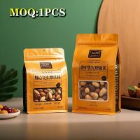 China Custom Resealable Square Bottom Bag Aluminium Foil Food Storage Packaging 10000pcs MOQ for sale