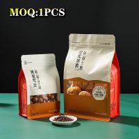 China Custom Logo Recyclable PET Flat Bottom Aluminum Foil Zipper Pouch for Coffee Tea Snacks 100g for sale