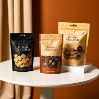China Custom Printed Food Grade Gusseted Bags 3 Layer BOPP VMPET PE Moisture Protection for sale