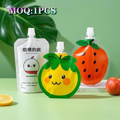 China Custom Digital Printed Eco-Friendly Recyclable Food Grade Stand Up Spout Pouch - High Temperature Resistant Liquid Packaging Bags for sale