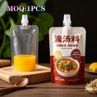 China Custom Digital Printed Eco-Friendly Recyclable Food Grade Stand Up Spout Pouch - High Temperature Resistant Liquid Packaging Bags for sale